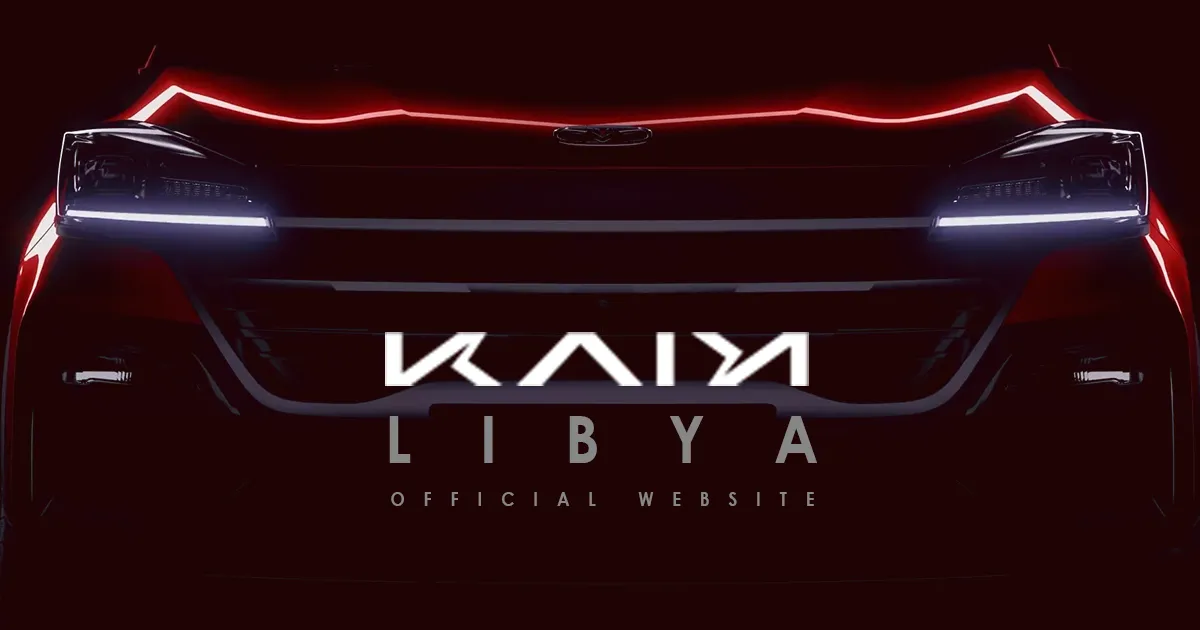 New * X7 Car Model - Kaiyi Libya | LMC